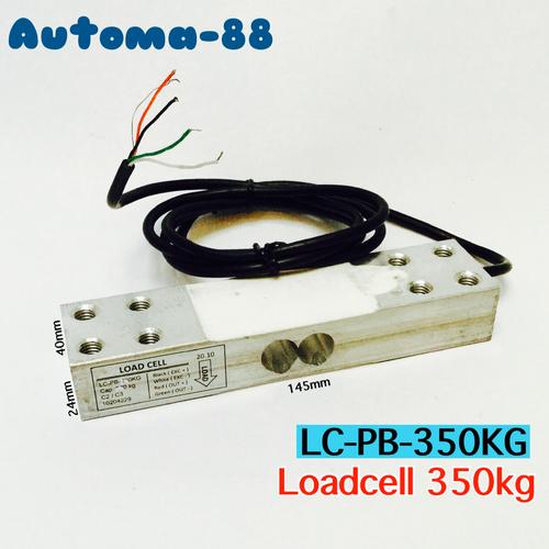 Jual Loadcell 350kg Load cell 350 kg Sensor Timbangan Digital Weighing ...