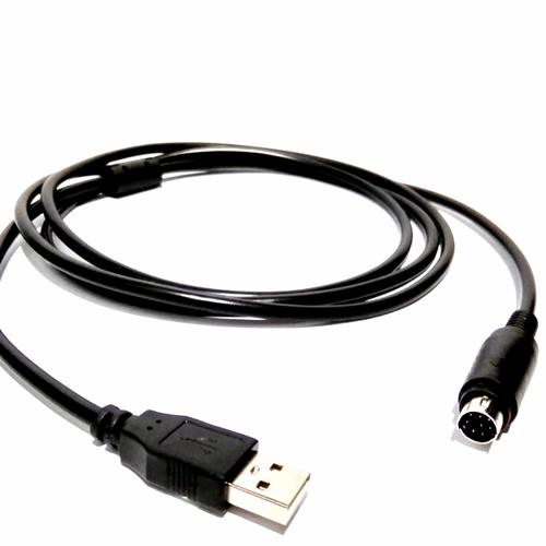 Jual Kabel Data USB to Mini Din 8 Pin 1.8 Meter - Jakarta Barat - IS ...