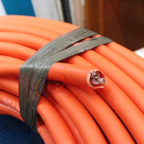 Jual Kabel FRC 2x1,5mm / Fire Resistant Cables JEMBO potongan/meteran ...