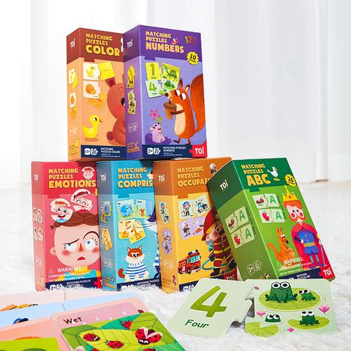 Jual TOI Matching Puzzle Card mainan edukasi jigsaw angka warna huruf ...