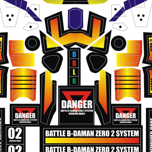 Jual Sticker Decal Beyblade B Daman Revolver Hades - Kota Kediri - Cah ...