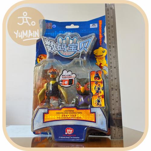 Jual Digimon Bandai Figure Lightning Digivolving Falcomon to Peckmon ...