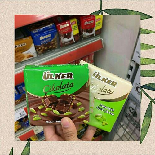 Jual ULKER CHOCOLATE BATANG 100% ORIGINAL TURKI - hazelnut - Kota Depok ...
