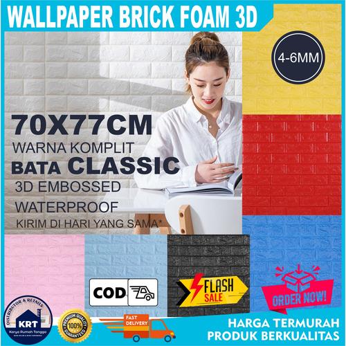 Jual wallpaper Dinding BATA SERI KUNING 70 x 77cm | Wallpaper Foam 3D ...