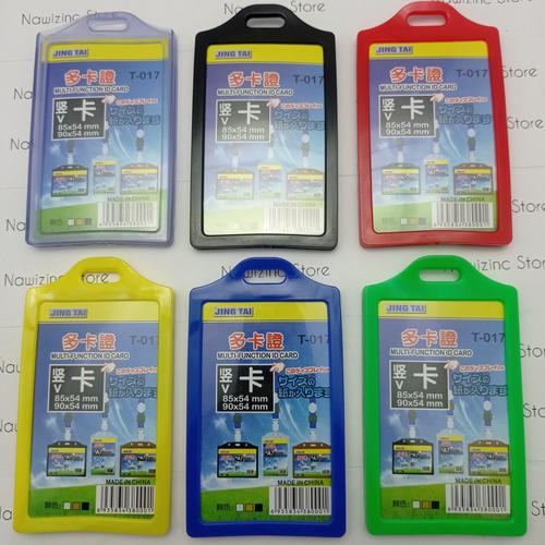 Jual Tempat kartu id card karet ruber 2 kartu/casing id card 2 kartu T ...