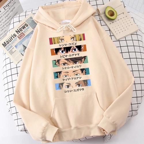 Jual Hoodie Haikyuu Anime / Jaket Sweater Hoodie Haikyuu / Haikyu Pria ...