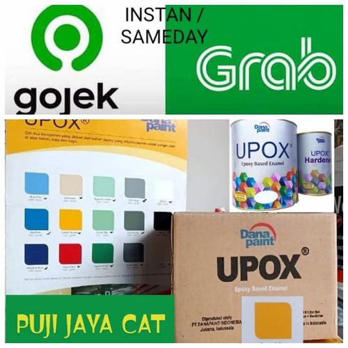 Jual Cat Lantai / Cat Kolam Warna Kuning Danapaint Upox Canary Yellow ...