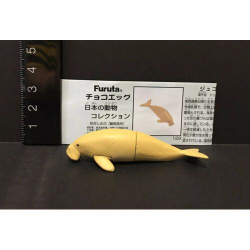 Jual choco egg furuta kaiyodo dugong miniature japan - Kota Surabaya ...