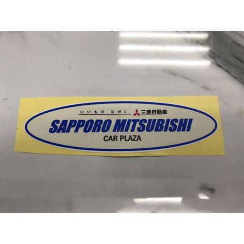 Jual Sticker Dealer JDM Mitsubishi Car Plaza Sapporo - Jakarta Timur ...