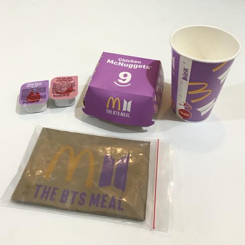 Jual McD X BTS Meal Packaging Only - Kota Semarang - Vink Store | Tokopedia