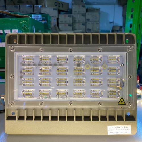 Jual Lampu sorot led 50w 50 w led tembak outdoor 50watt led sorot 50 ...