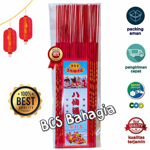 Jual Hio Dupa Stik Merah Tulisan Huruf Chinese Emas Wangi Tahan 2 Jam ...