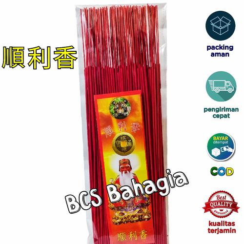 Jual Dupa Hio Merah Wangi Darshan Isi 300 Gram (3 Ons) Tahan 1 Jam ...