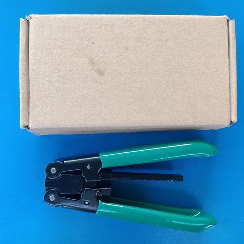 Jual FTTH drop cable striper fiber - Jakarta Utara - Angelstore 2009 ...