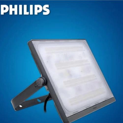 Jual Kap Lampu Sorot LED Philips BVP173 70 Watt - Kota Bandung - Gudang ...