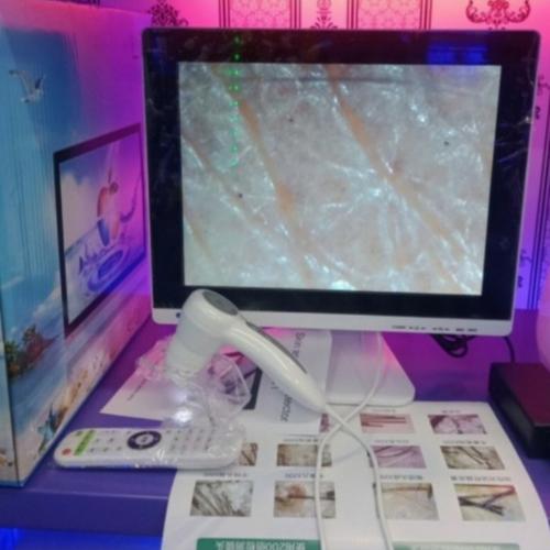 Jual alat cek kulit digital skin analisis face hair monitor - Jakarta ...