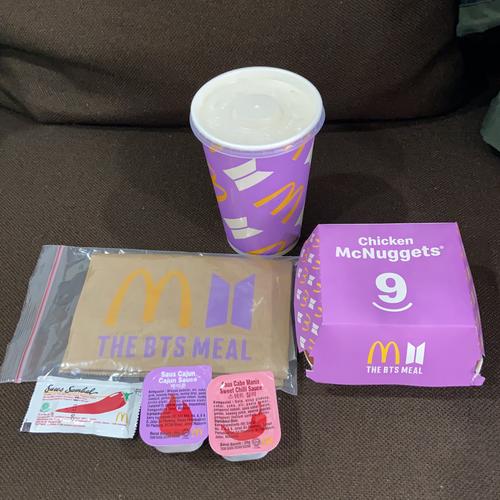 Jual mcd x bts meal packaging - Kota Bekasi - kirakira.kyuu | Tokopedia