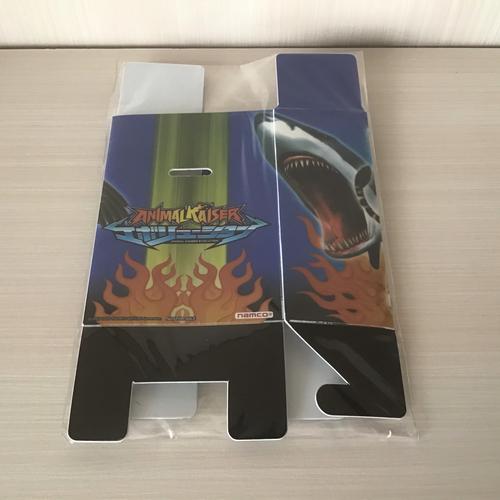 Jual DIY Animal Kaiser box - Jakarta Utara - Jotei | Tokopedia
