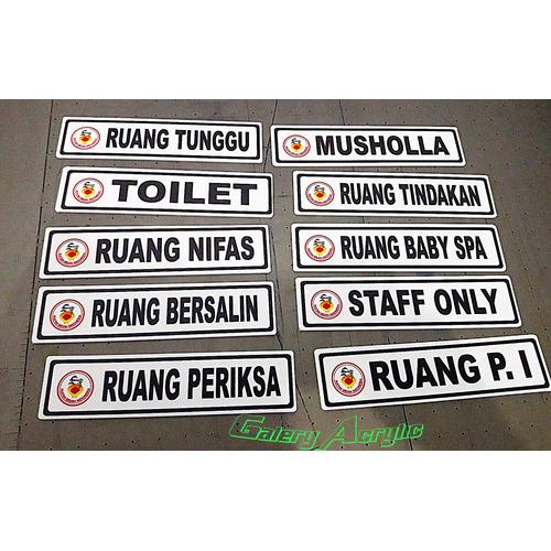 Jual Acrylic Papan Nama Ruangan/Sign LAbel Acrylic ruangan mushollah ...