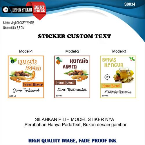 Jual Stiker Vinyl Label Jamu Kunyit Asam minuman Botol - Kota Depok ...