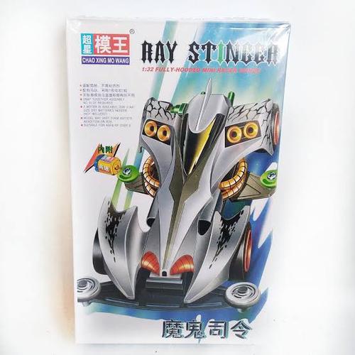 Jual Tamiya Mini 4WD Merk Mowang Ray Stinger - Jakarta Timur - Bright ...