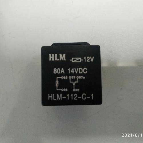 Jual RELAY KAKI 5 HLM 12V 80A - 87a RELAY PEMUTUS - 1 pcs - Jakarta ...