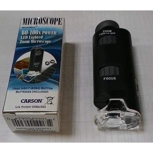 Jual Mini Portable Microscope Carson,Pocket Microscope mm200 - Jakarta ...