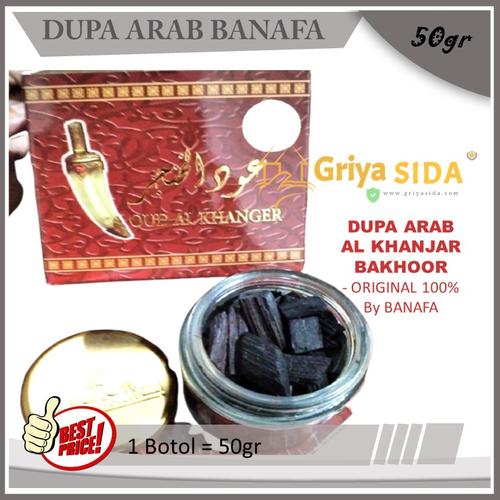 Jual Dupa arab oud al Khanger 50gr Bakhoor Banafa for Oud Bukhur kayu ...