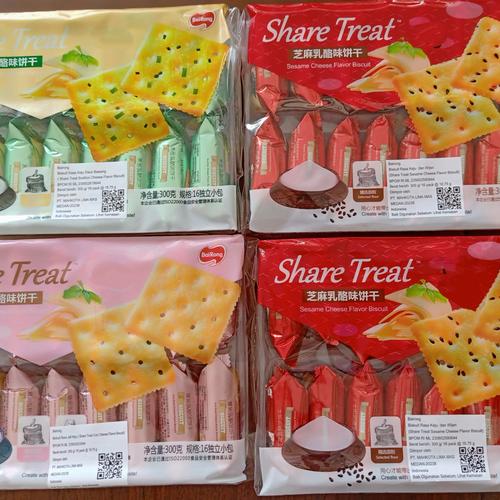 Jual biskuit malaysia biskuit import biskuit bairong biskuit share ...