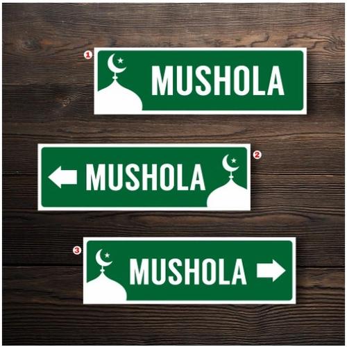 Jual Stiker sgin MUSHOLA PANAH KANAN KIRI LOGO 23x7,5 rambu K3 safety ...
