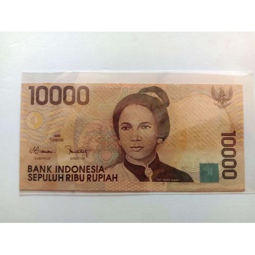 Jual Uang 10 ribu Rupiah Edisi Tjut Nyak Dien Tahun 1998 - Kab ...