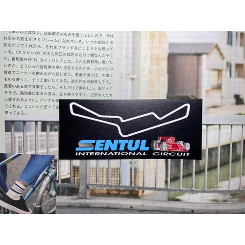 Jual sticker JDM logo Sentul circuit international - Kab. Tangerang ...