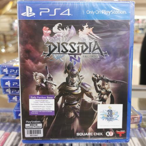Jual dissidia final fantasy nt ps4 - Jakarta Selatan - biber18 | Tokopedia