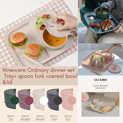 Jual Nineware Korea dinner set set alat makan dewasa - dinner grey ...
