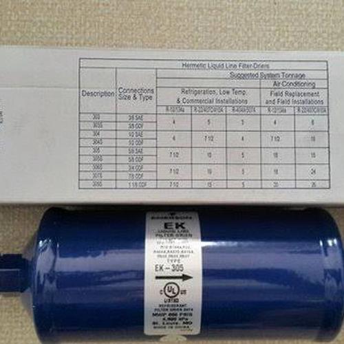 Jual filter dryer ac - Jakarta Barat - sumbercompressor-murah | Tokopedia