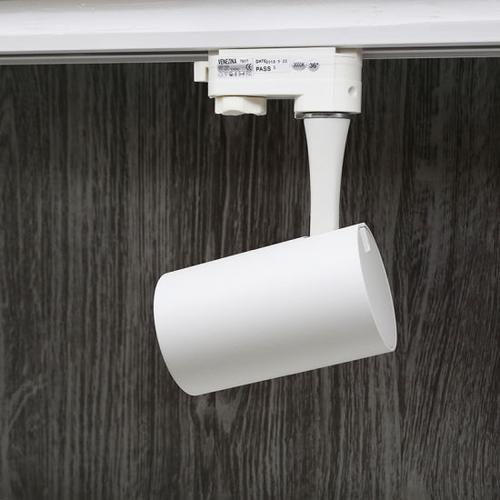 Jual LAMPU TRACK LIGHT HOLDER SOROT RELL 10 W 10 Watt BODY PUTIH - Kota ...