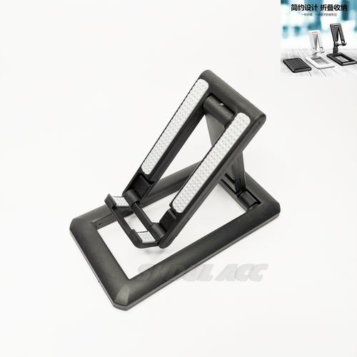 Jual STAND HP MEJA LIPAT TIPIS / FOLDING PHONE STAND LIFTABLE - Kota ...