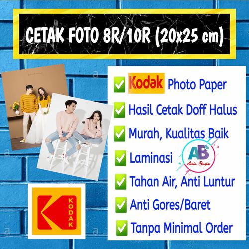 Jual Cetak Foto 8R/10R atau 20x25 cm Paper Photo + Laminasi - Kota ...