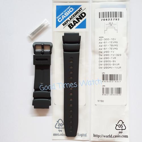 Jual STRAP CASIO AD 300 AW 61 DW 290 DW 290G DW 280 Casio Original ...
