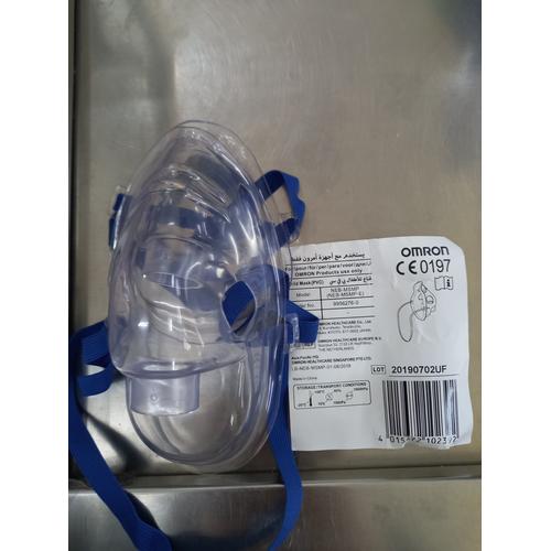 Jual MASKER NEBU OMRON ORIGINAL DEWASA / ANAK ASLI OMRON / MASKER ...
