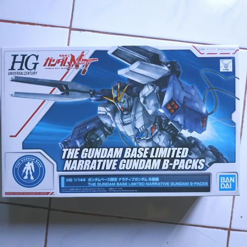Jual Box HGUC P-Bandai Narrative Gundam B-Packs The Gundam Base Limited ...