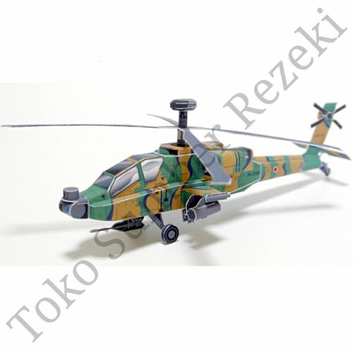 Jual Helicopter AH-64D Apache Longbow Paper Model Helikopter Papercraft ...