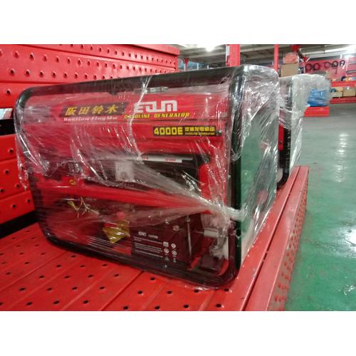 Jual GENSET GENERATOR LISTRIK 3000 WATT BENSIN - Jakarta Barat - Mesin ...