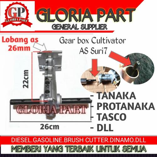 Jual cultivator/mini tiller head gear box - Jakarta Barat - GLORIA PART ...