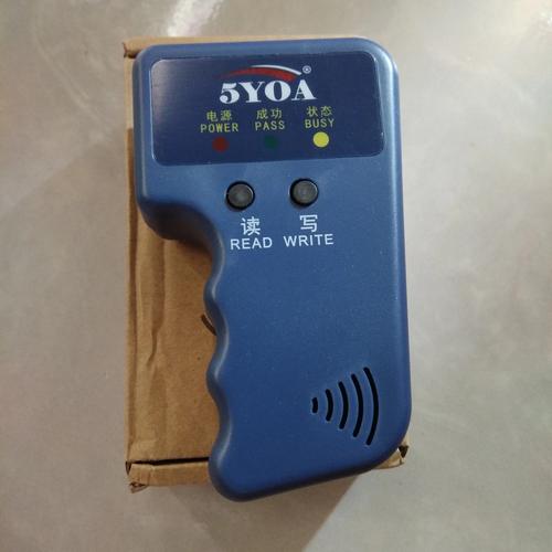 Jual mesin duplicate card RFID 125khz - Kota Tangerang - Starpinang ...