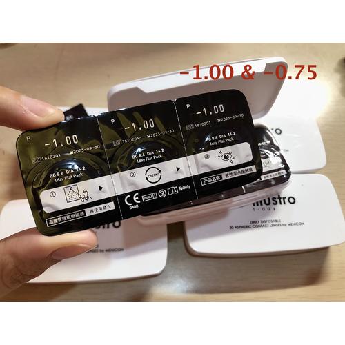 Jual Illustro Lensa Kontak Softlens Bening 1 (One) Day Clear - Harian Daily - Jakarta Selatan ...