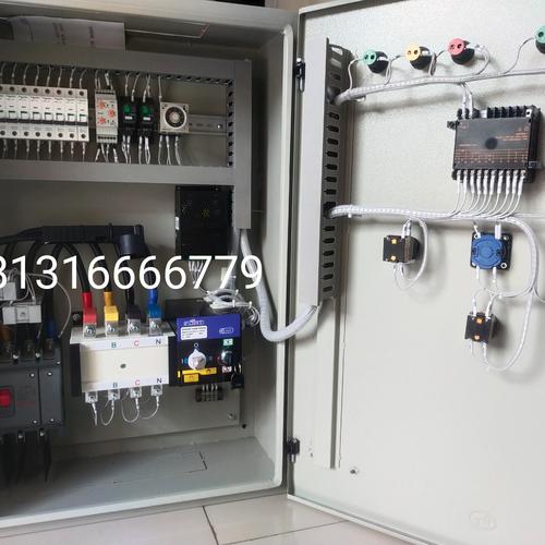Jual OTOMATIS GENSET PANEL ATS 100KVA COS MOTORIZED + MCCB 160A 3P ...