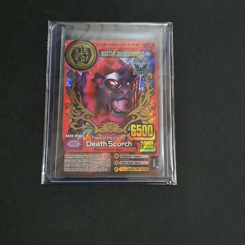 Jual Animal Kaiser Death Scorch (Battle Tournament Gold Champion ...