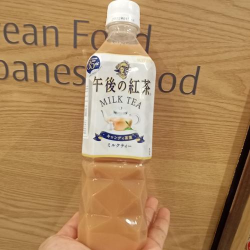 Jual milk tea / Kirin afternoon milk tea / minuman teh rasa susu 500ml - Jakarta Selatan - fresh ...