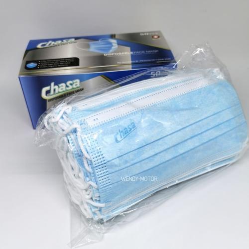 Jual Masker 3ply isi 50 Pcs Earloop Chasa Kemenkes Dapat Box - Biru ...